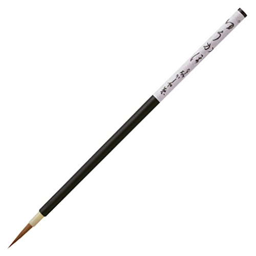 ブラウン/小/AS-102・Size:小・パッケージ個数:1・【商品サイズ】約7径×214mm・【軸径】約5.2mm・【穂の形状】長鋒・【弾力】やや硬め・【主原毛】イタチ毛書道筆 細筆「小ゆうがほ」かな用。書道教室、趣味の書道に 【奈良・筆...