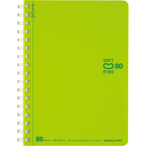 ミニマリスト黄緑(1冊)/-/ス-SV358BT-LG・PatternName:単品・パッケージ個数:1・やわらかリングで書くときに気にならない「ソフトリングノート」に、持ち運びに便利なミニサイズが登場・【カラー】 ライトグリーン・【サイズ...