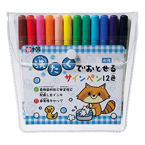 セット12色セット/12本/MK-S12・Color:12色セットSize:12本PatternName:単品・パッケージ個数:1・【12色】黄色・赤・黄緑・橙色・桃色・緑・うすだいだい・紫・青・茶色・空色・黒・【特長1】衣服についても洗た...