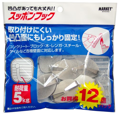 ダエンシルバー/-/1827・パッケージ個数:1・取付場所:コンクリート ブロック 木 レンガ スチール タイル等凹凸があっても大丈夫！すっぽんのように離れない、強力接着！お買得パック12個入りが登場！ 取り付けにく壁面もしっかり固定！接着...