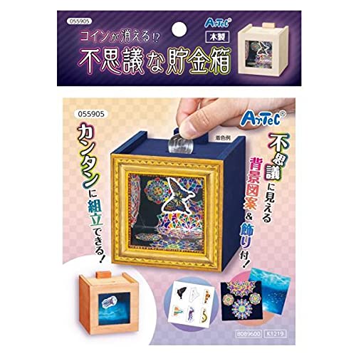 不思議多色/ワンサイズ/55905・パッケージ個数:1・商品サイズ(単位mm):100×100×100mm セット内容:天板×1、前板×1、側板×2、向板×1、底板×1、プラ板×1、鏡×1、木片×3 重量(g):126g 材質:木・プラ板 ...