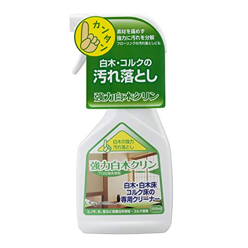 パッケージ個数:1・商品サイズ(幅×奥行×高さ)10.0cmx6.5cmx22.5cm・内容量:450mL・原産国:日本・用途:白木用クリーナー・特徴:白木・白木床・コルク床の持ち味を変質せず汚れを落とします。パワフルな洗浄力で汚れや黒ずみ...