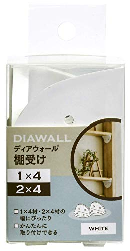 壁面突っ張りホワイト/幅10cm x 奥行き8.4cm x 高さ9.4cm/DWT75W・パッケージ個数:1・耐荷重:5kg(2個使用時)・セット内容:棚受け 2個/セット、ねじ 8本・製造国:中国・材質:棚受け/ABS樹脂、ねじ/スチール...