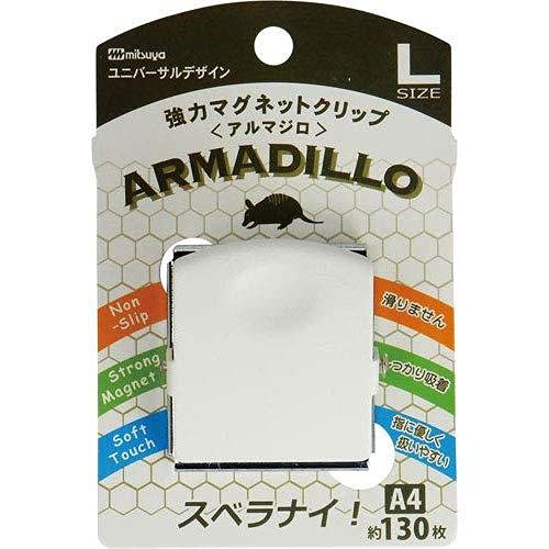 モダン-/Pack of 1/MCA-L-WH・パッケージ個数:1・色：白・縦(mm)：50・横(mm)：45・A4コピー用紙保持枚数： 約130枚【特長】 裏面全体の高性能滑り止めシートでしっかり保持するので、滑りにくく、相手面を傷つけま...