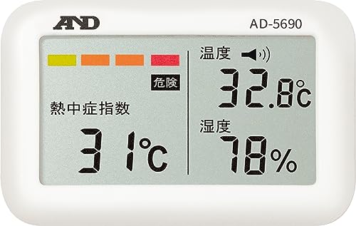 グレー/?40 x 62 x 13 mm/AD-5690・Size:?40 x 62 x 13 mm・パッケージ個数:1・原産国:中国・表示項目：熱中症指数（WBGT）、温度、湿度　【測定項目： 温度、湿度】・使用場所：屋内・表示範囲　熱中...