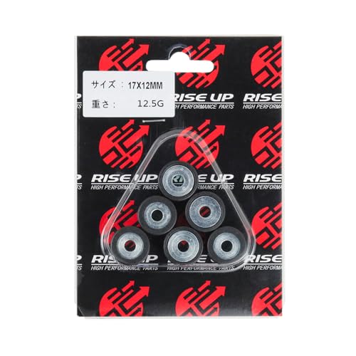 12.5g 6個入-/125g/80-29-03・Size:125g・パッケージ個数:1・スズキ アドレスV100用・12.5g 6個入・ノーマルサイズ・社外品スズキ アドレスV100用ウエイトローラー12.5gの6個入です。 ☆適合車種☆...