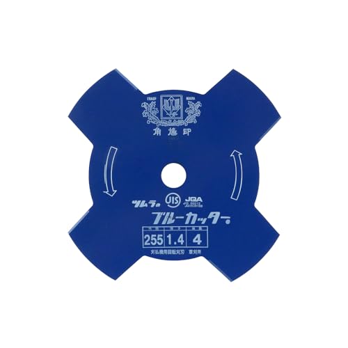 インダストリアルブルー/1枚/1126・パッケージ個数:1・製造国:日本・サイズ:外径:255mm、刃厚:1.4mm、穴径:25.4mm・重量:260g・仕様:4P(4枚刃)・入数:1枚刈払機での草刈りに最適 【用途】 草刈り用 【特徴】 ...