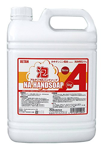 パッケージ個数:1・容量:5kg・種別:泡タイプ・成分:水、グリセリン、エタノール、オレフィン(C14-16)スルホン酸Na、ラウリル硫酸アンモニウム、カキタンニン、カプリン酸グリセリル、クエン酸、クエン酸Na、亜硫酸Na、oーシメン-5-...