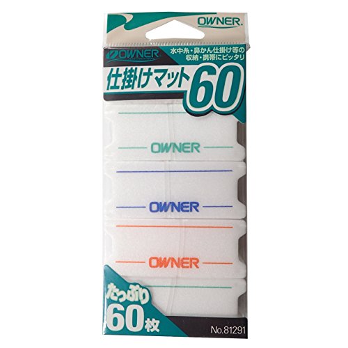 60-/60/81291・Style:60・パッケージ個数:1・形態：仕掛巻・魚種：鮎/アマゴ ヤマメ イワナ収納・携帯にピッタリの仕掛けマット。仕掛マット60枚入り、ヘビーユーザーに最適です。