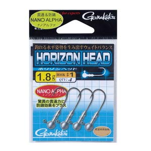 -/#2-3.5g/68690・Size:#2-3.5g・パッケージ個数:1・入数:4本・フックサイズ:#2・自重:3.5g・ナノアルファ加工済み捕食本能を刺激する『水平姿勢』を徹底追求シタジグヘッド！ キーパー部分へウエイトを分散させるこ...