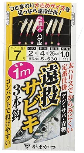 7号銀色/7号/45393-7-2-07・Size:7号Style:7号・パッケージ個数:1・号数:7・ハリス:2・入本数:6-