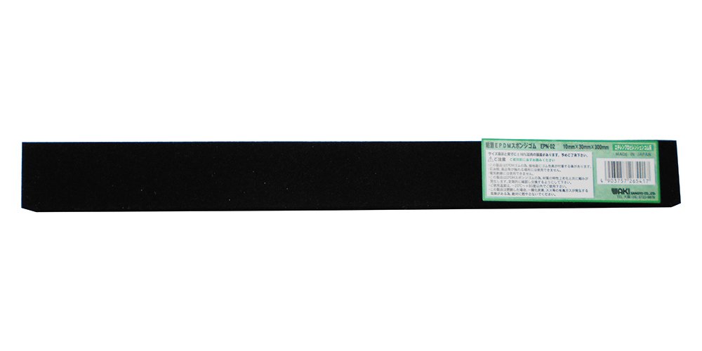 ブラック/10mm/EPN-02・Size:10mm・パッケージ個数:1・製造国：日本サイズ表示と実寸に±10%以内の誤差があります。予めご了承下さい。