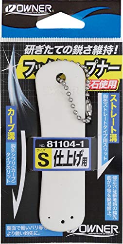 ホワイト/S(仕上げ用)/No.81104-1・Size:S(仕上げ用)・パッケージ個数:1・品番:No.81104-1・サイズ:S(仕上げ用)・粒度:#800研ぎたての鋭さ維持!! 一瞬のチャンスを逃せない“時合いの場面で応急的に針先の鋭...