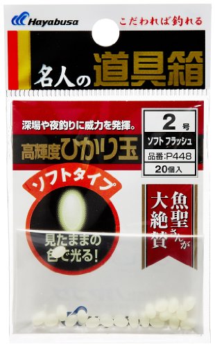 フラッシュ/3号/P448-3・Size:3号・パッケージ個数:1・鈎:3号・入数:16仕掛けのアピールをもっと強くしたい時に。