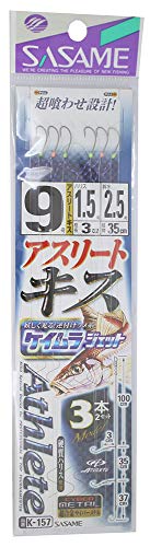 ケイムラジェット-/9号/K-157・Size:9号Style:ケイムラジェット・パッケージ個数:1・ハリ号数: 9号・ハリス: 1.5号・幹糸: 2.5号・仕掛け糸全長: 1.7m・入数:仕掛け2本入りアスリートキス+逆付けケイムラ・ラメ...