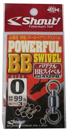 0号-/#0/4941430071900・Size:#0Style:0号・パッケージ個数:1・サイズ:0「パワフルBBスイベル」は、強度面で不安のあった従来品のボールベアリングスイベルの弱点を克服。3つのパーツで構成されるベアリング部の内部...