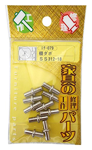 -/18mm/if-079・Size:18mm・パッケージ個数:1・◎材質:鋼・付属ビス:なし・製造国:日本・ダボ 棚ダボ 棚 差込み棚ダボ 金具・●注意:本製品は改良等の目的から仕様・デザインなどを予告なしに変更する場合があります。予めご...
