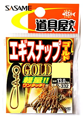 エギスナップ ゴールドゴールド/M/P-332・パッケージ個数:1・サイズ:M・入数:6個入り・強度:8.0kgエギ専用の軽量スナップです。ワンタッチ方式なのでエギの素早い交換が可能です。