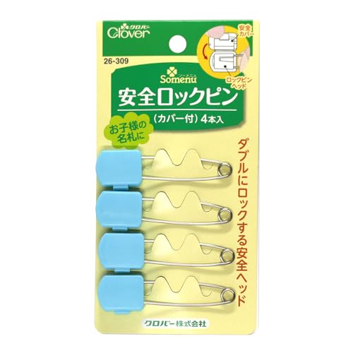 カジュアルホワイト/55mm/26-309・パッケージ個数:1・サイズ : 長さ55mm・材質 : ピン : ステンレス鋼、ヘッド : ABS樹脂、カバー : ポリプロピレン・仕様 : カバー付・付属品 : カバー・入数 : 4本・原産国 ...