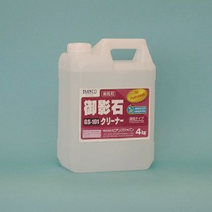 -/4kg/gs-101・パッケージ個数:1・商品サイズ (幅×奥行×高さ) :個装サイズ:37.5×25×28cm・原産国:日本・内容量:4kg