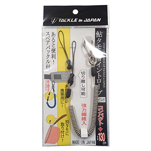 グレー/全長：30〜130cm/-・パッケージ個数:1・カラー:グレー・全長:130cm・耐荷重:10kgまでタモの流出防止。コンパクトサイズで絡みにくい。 バックル付きなので切り離しが可能。 予備タモにつけたり、未使用時の携帯に便利なスペ...