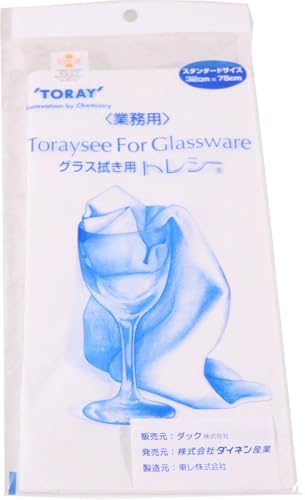 レギュラー無色/長さ27 cm x 幅12 cm/380098・Style:レギュラー・パッケージ個数:1・外寸 :320×750mm・製品重量:50g・材質:ポリエステル100%