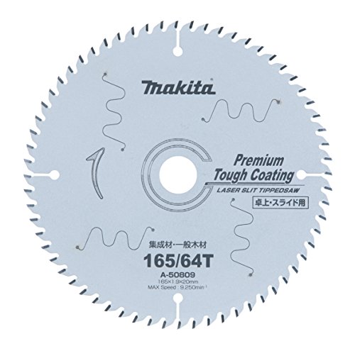 チップソーグレー/外径165mm 刃数64T/A-50809・Size:外径165mm 刃数64T・外径:165・刃数:64・鋸身厚:1.4・刃先厚:1.9・内径:20プレミアムタフコーティング。 ヤニや接着剤の付着を防止。 超硬質特殊チッ...