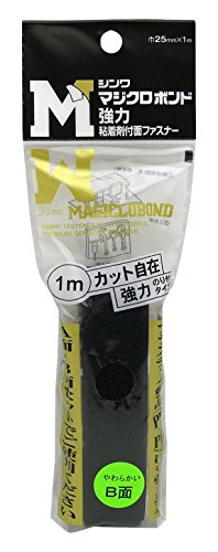 B面黒/巾25mmx1m/tr-3666352・Color:黒Size:巾25mmx1mStyle:B面・パッケージ個数:1・サイズ:幅25mmX長さ1m・色:黒・面:やわらかい(B面)商品紹介 カット自在! 強力のり付タイプ! 粘着剤付面...