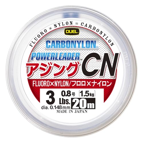 3lbs(0.8号)透明/3lbs(0.8号)/H3634・Style:3lbs(0.8号)・パッケージ個数:1・素材:カーボンナイロン/全長:20m/0.8号/3lb・ナチュラルクリアーフロロに比べ比重が軽く、繊細でスローな誘いに対応。吸...