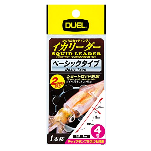 4号クリア/4号/E1366・Style:4号PatternName:1本枝(2セット入)・パッケージ個数:1・1本枝 2セット入 4号・お祭り防ぐ「下向きカットライン」・ティップランプラスにも対応手返しタイプ。ショートロッドにも対応する長...