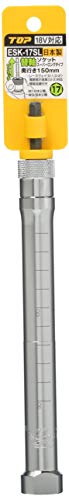 レースウェイ対応タイプ01:17mm/軸寸法(mm):6.35全長(mm):210対辺寸法(mm):17/ESK-17SL・パッケージ個数:1・軸寸法(mm):6.35全長(mm):210対辺寸法(mm):17・ソケット部長さ:180mmソ...