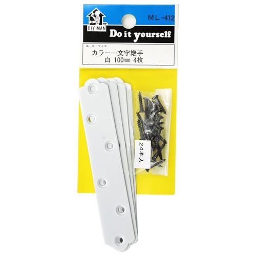 白/100mm/ML412・Size:100mmColor:白・パッケージ個数:1・材質:鉄 4枚入組立棚などの補強金具。