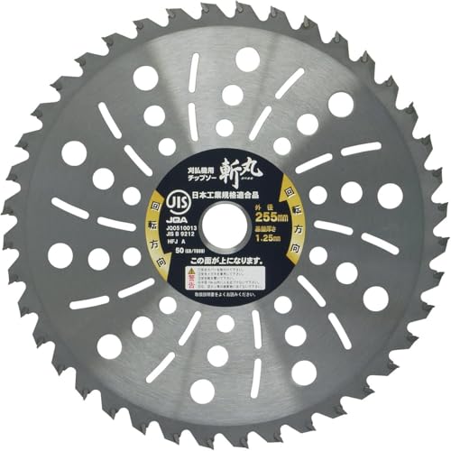 インダストリアル-/255mm×40P/4907052760158・Size:255mm×40P・パッケージ個数:1・●一般草刈・畦刈用・●エンジン式刈払機23〜32に・●外径:255mm・●内径:25.4mm・●刃数:40P●作業負担を軽...