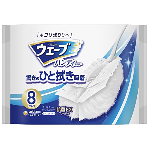 シンプルホワイト/8シート (x 1)/4903111452996・パッケージ個数:1・内容量:8枚・カラー:シンプルホワイト・抗菌成分配合・舞い上げブロックシート・商品サイズ (幅×奥行×高さ) :26.6×7.5×19.3cm商品紹介 ...