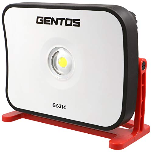 6000ルーメン/充電式/AC電源兼用 GZ-314ホワイト/幅210×奥行120×高さ185mm/GZ-314・Style:6000ルーメン/充電式/AC電源兼用 GZ-314・パッケージ個数:1・サイズ:約幅210×奥行120×高さ18...