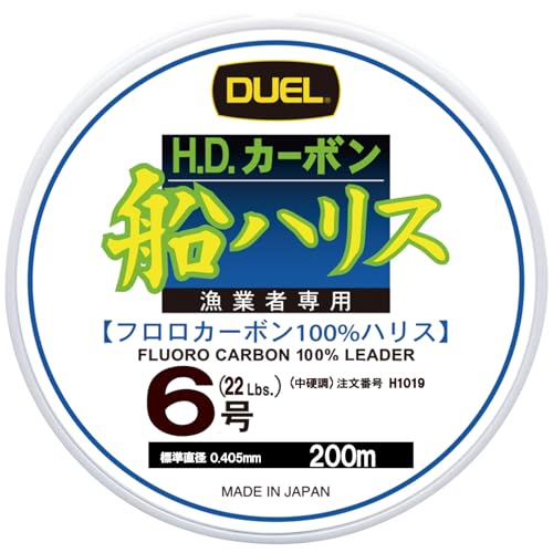 6号透明/6号/H1019・Style:6号PatternName:200m・パッケージ個数:1・素材:フロロカーボン/全長:200m/6号・標準直線強力: 11kg・クリアー・調子:中硬調・標準強力(lbs.):22元祖 船ハリス。プロ専...