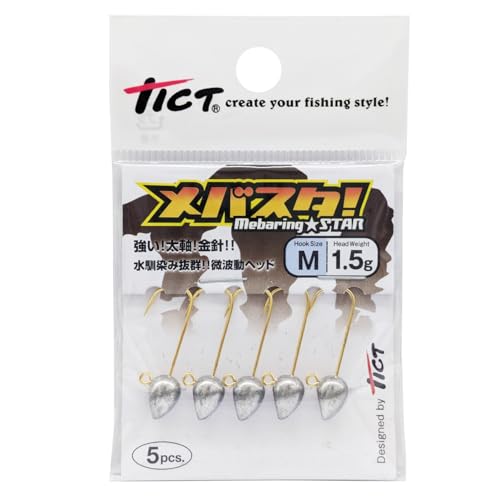 M—/1.5g/—・Size:1.5gStyle:M・パッケージ個数:1・フックサイズ:M・ヘッドウェイト(g):1.5・入数:5pcs.・水馴染みの良い流線型の微波動ヘッドが、巻いて釣る(ステディリトリーブ)においてナチュラルに魚を誘う。...