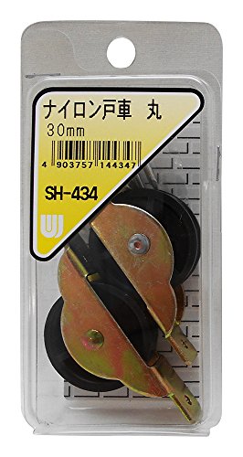 丸-/30mm/SH-434・Size:30mmStyle:丸・パッケージ個数:1・耐荷重：20kg(2ケ当り)●甲丸型レール用の木製引き戸用戸車です。●窓などの小さな軽い戸にご使用下さい。●室内の建具に●古い釘穴は割り箸などを細く削り木工...
