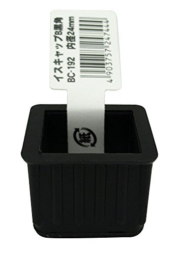 角ブラック/24mm/BC-192・Size:24mmStyle:角Color:ブラック・パッケージ個数:1・サイズ：内径24mm・色：黒・数量：1個入り・角型・製造国：台湾用途： ・家具やイス等の脚のキャップに