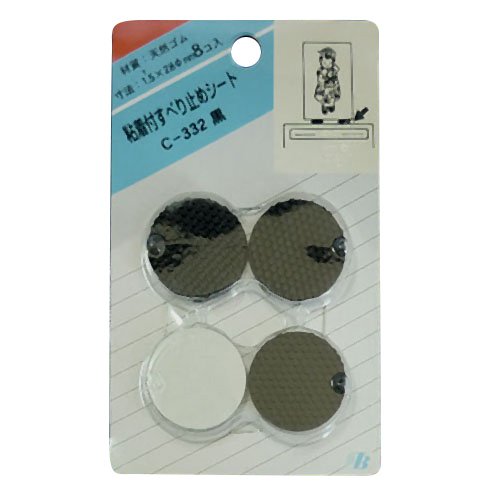 黒/-/C-332・パッケージ個数:1・特徴:表面に施した凹凸が振動を吸収、スベリ、ズレを防止します。・用途:パソコン、テレビなどの振動等によるスベリ、ズレを防止します。・注意事項:素材特性上、床面に色移りする場合がございます。表面に施した...