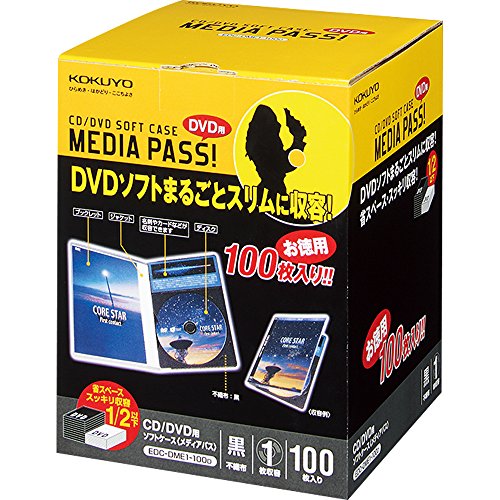 100枚ブラック/トール/EDC-DME1-100D・Color:ブラックSize:トールStyle:100枚・パッケージ個数:1・※CD/DVD以外のものには使用しないでください。・トールサイズのジャケット・ブックレットも収容可能!・【外...