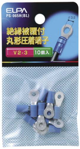 -/-/PS-065H(BL)・パッケージ個数:1●V2-3 ●全長:21.0mm ●適合電線範囲:より線 1.04~2.63mm^2 ●入数:10 ●カラー:ブルー