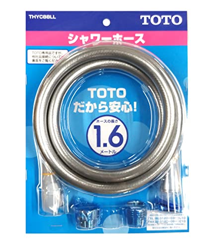 シルバー/-/THYC88LL・水栓側接続部G1/2・シャワーヘッド側接続部G1/2，水栓側W24山20（TOTO旧タイプ）・水栓側M22X2（KVK）用アダプター付属・ホース長さ：1600mm・材質：高級感のあるメタリック調樹脂商品紹介 ...
