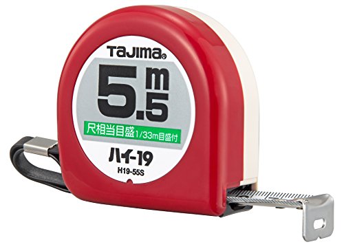 幅19mmホワイト/長さ5.5 m/H1955SBL・Size:長さ5.5 mStyle:幅19mm・パッケージ個数:1・テープ長さ(m):5.5・テープ幅(mm):19・水平保持(m):1.8・移動爪・フリータイプ●尺相当目盛付です。●ス...