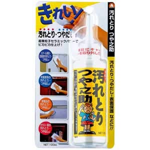 -/100cc/TU-06BP・パッケージ個数:1・容量:100ccセラミック微粒子がキズをつけずに汚れを落とす。さらにワックス効果でピカピカにできます。