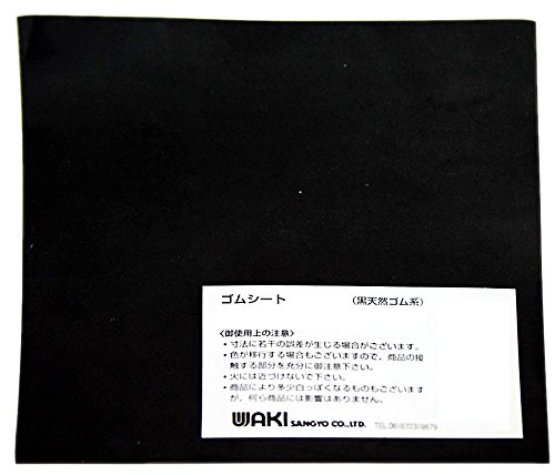 1000mmX5mブラック/3mm/-・Size:3mmStyle:1000mmX5m・パッケージ個数:1・サイズ:3mmX1000mmX5mゴムシートの長巻です