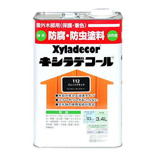 キシラデコールジェットブラック/3.4L/102 ジェットブラック・Color:ジェットブラックSize:3.4LStyle:キシラデコール・パッケージ個数:1・【乾燥・塗重時間】 【20℃】乾燥時間:約 24 時間 塗重時間: 2~6時間...