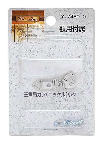 シルバー/小々/Y-7480-0・Size:小々・パッケージ個数:1・製品型番:Y-7480-0・材質:鉄・梱包サイズ:10 x 6.7 x 1.4 cm・商品の重量:6 g商品紹介 注意 額の大きさ、重さ、厚みに合わせて額、 吊カンをお選...