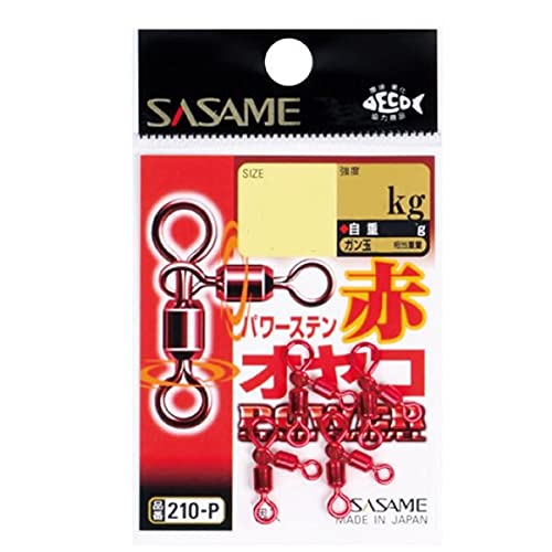 レッドカラーレッド/5×6/210-P・Size:5×6Style:レッドカラー・パッケージ個数:1・入数:4・強度(kg):42・自重(g):0.49・ガン玉相当重量:1・品番:210-Pスタンダードなオヤコサルカンのレッドカラー！ステン...