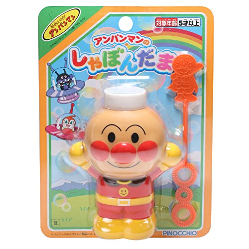 モダン-/-/167634・(C)やなせたかし/フレーベル館・TMS・NTV商品紹介 . 使用上の注意 子供の遊び